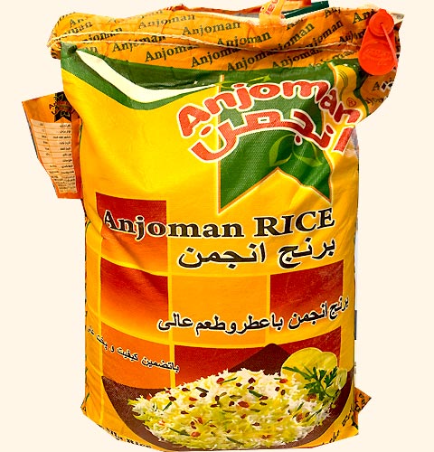 Rice